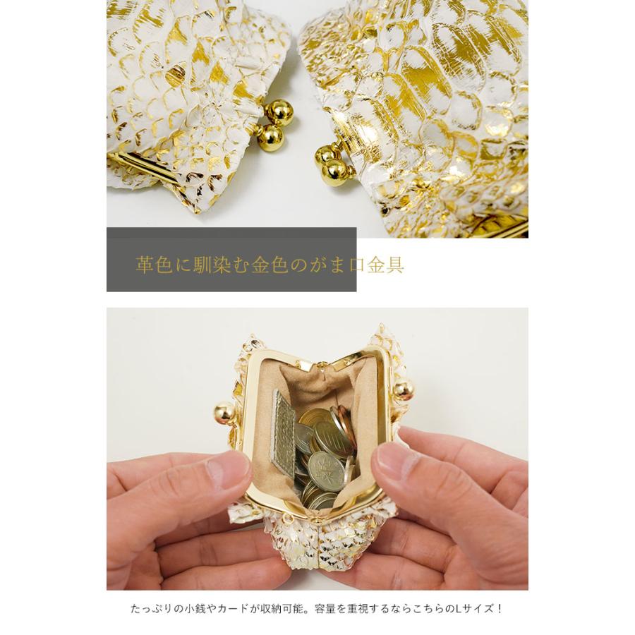 小銭入れ ヴィアドアン ドーレ がま口 コインケース S レディース パイソンレザー 白 ヘビ革 ホワイト 日本製 VIA DOAN 696 60サイズ 1年保証 プレケア特典 : 696 ...