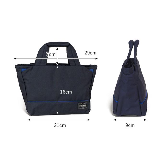 PORTER ポーター ムース トートバッグ(XS) 751-29873 吉田カバン PORTER ポーター ムース トートバッグ(XS) 751-29873 吉田カバン