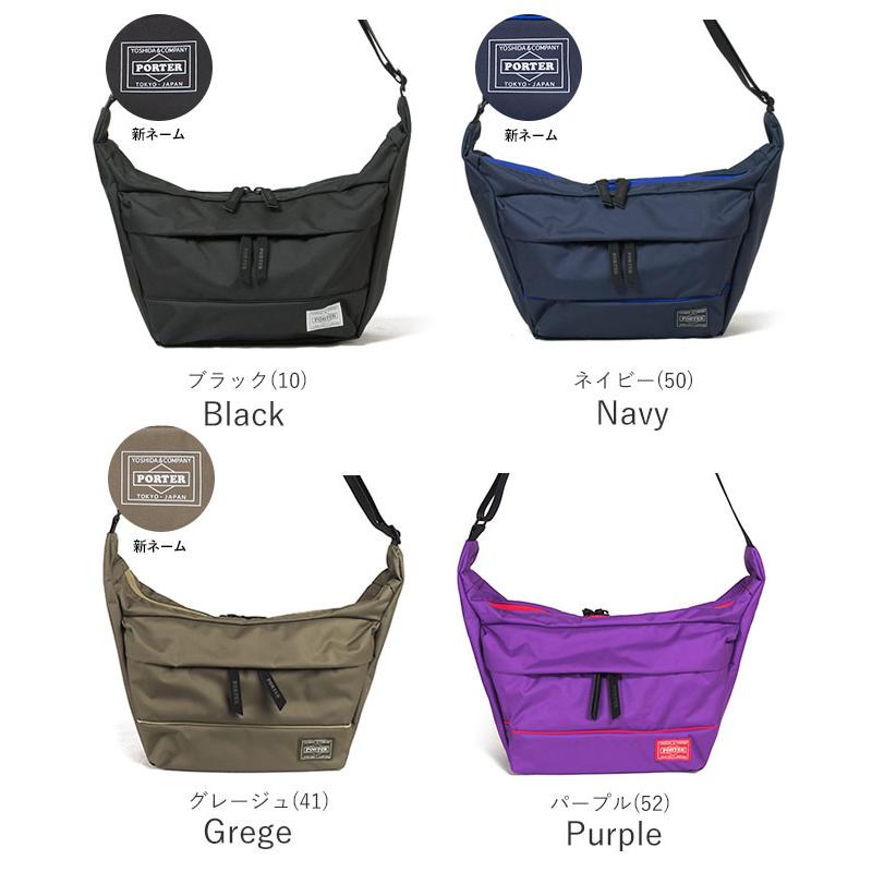 ポーター ムース ショルダーバッグ(S) 751-09875 吉田カバン PORTER 日本製 ナイロン 斜め掛け 旧バージョン パープル ...