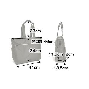 LIFT（PORTER） ポーター リフト トートバッグ(L) 822-07564 吉田カバン PORTER B4 A4 日本製 ビジネストート 通勤 : いろはみせ バッグと財布のお店 ...