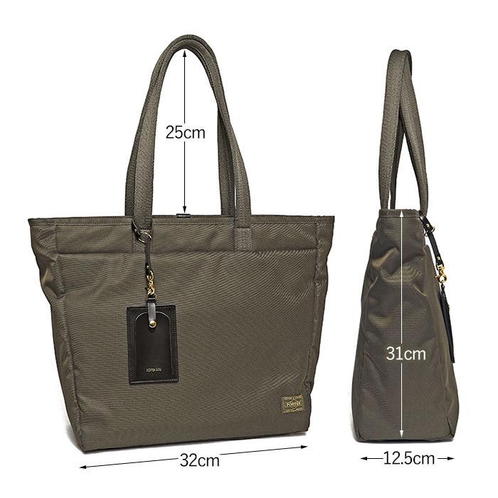 SHEA(PORTER GIRL) ポーター シア トートバッグ(L) 871-15182 SHEA(PORTER GIRL) ポーター シア トートバッグ(L) 871-15182