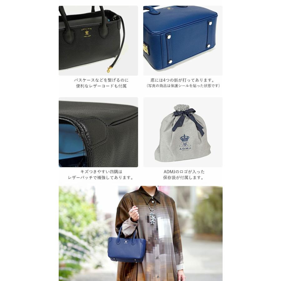 A.D.M.J ADMJ バッグ 牛革 ミニトート エーディーエムジェイ A.D.M.J ADMJ バッグ 牛革 ミニトート エーディーエムジェイ
