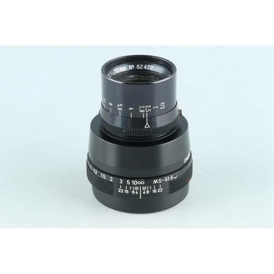 Apochromat Kinoptik Paris 50mm F/2 Lens for Leica M #26798C1 :i26798:イロ ...