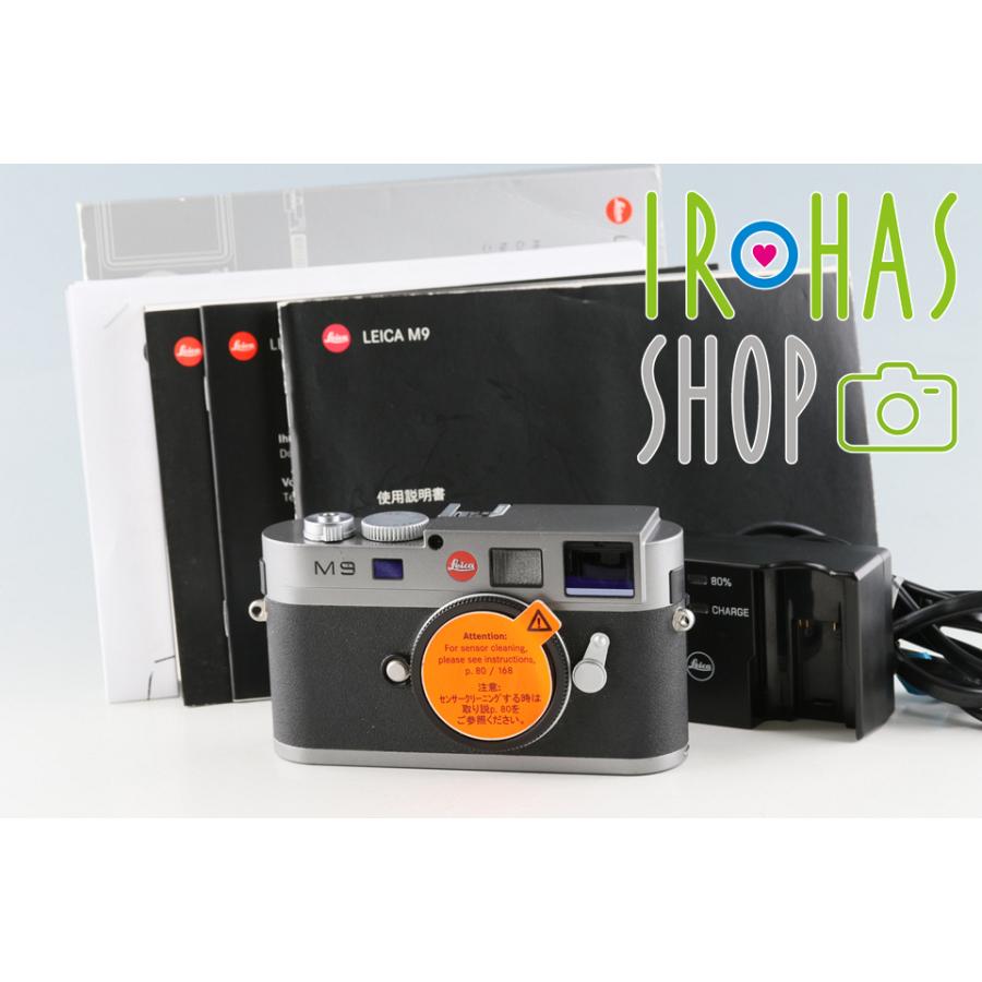 ライカ Leica M9 *** ID15 CCD Replacement #57125T : イロハスショップ - 通販 - Yahoo!ショッピング