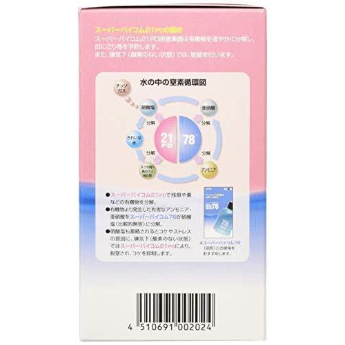 スーパーバイコム 21PD (淡水用・海水用) 250ml : いろ色通販 Abcolor - 通販 - Yahoo!ショッピング