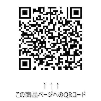 SEIWA 携帯トイレ 香り+消臭 2枚入り [ セイワ(SEIWA) Z74 ] : いろ色通販 Abcolor - 通販 - Yahoo!ショッピング