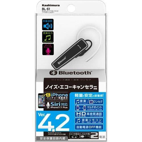 Kashimura（カシムラ） Bluetooth イヤホンマイク ノイズキャンセラー [ BL-61 ] : いろ色通販 Abcolor - 通販 - Yahoo!ショッピング