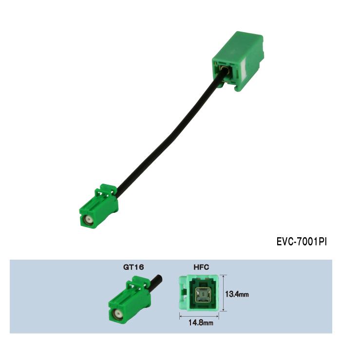 GPSアンテナ変換コード トヨタ車用 [ エンディー(Endy) EVC-7001PI ] : いろ色通販 Abcolor - 通販 - Yahoo!ショッピング
