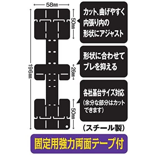 リアカメラ取付金具 [ エンディー(Endy) EEX-100BR ] : いろ色通販 Abcolor - 通販 - Yahoo!ショッピング