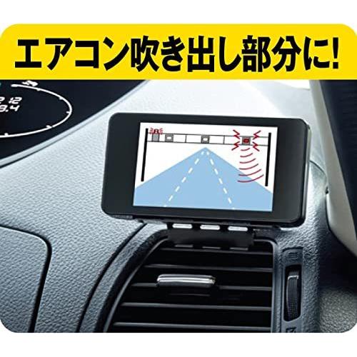 レーダー探知機 取付金具 [ エンディー(Endy) EEX-101BR ] : いろ色通販 Abcolor - 通販 - Yahoo!ショッピング
