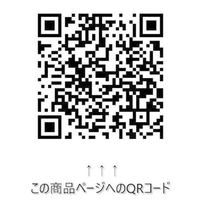 電源 取り出し コネクター 5ピン [ エンディー(Endy) EPP-013T ] : いろ色通販 Abcolor - 通販 - Yahoo!ショッピング