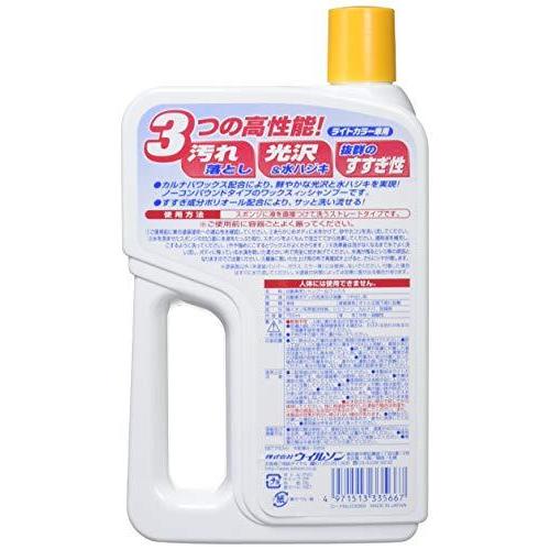 洗う艶出しワックス ライトカラー車用 (750ml) [ ウィルソン(Willson) 03089 ] : いろ色通販 Abcolor - 通販 - Yahoo!ショッピング