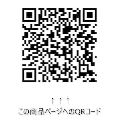 スキマポケット [ 星光産業(EXEA) EH-184 ] :4974267101847aaa17098:いろ色通販 Abcolor - 通販 - Yahoo!ショッピング