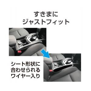 スキマポケット [ 星光産業(EXEA) EH-184 ] : いろ色通販 Abcolor - 通販 - Yahoo!ショッピング