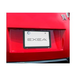 ナンバーフレームセット CB [ 星光産業(EXEA) EX-189 ] : いろ色通販 Abcolor - 通販 - Yahoo!ショッピング