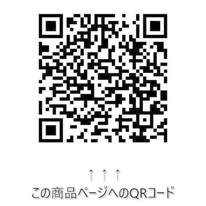 アクセントフレームセット CB [ 星光産業(EXEA) EX-190 ] : いろ色通販 Abcolor - 通販 - Yahoo!ショッピング