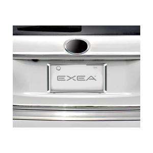 アクセントフレームセット CB [ 星光産業(EXEA) EX-190 ] : いろ色通販 Abcolor - 通販 - Yahoo!ショッピング