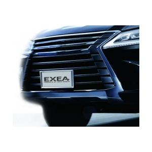 アクセントナンバーフレームセット [ 星光産業(EXEA) EX-200 ] : いろ色通販 Abcolor - 通販 - Yahoo!ショッピング