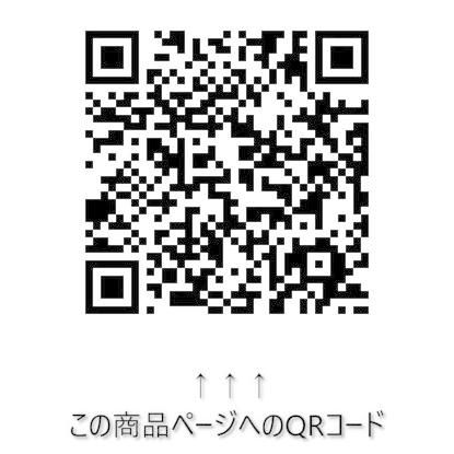 Holts トヨタ車用 3R0 ブラキッシュレッドマイカ カラータッチ 20ml [ MH32139 ] : いろ色通販 Abcolor - 通販 - Yahoo!ショッピング