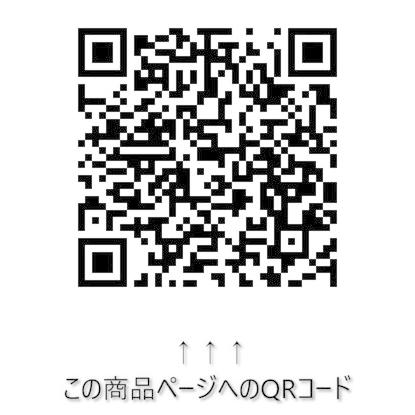 槌屋ヤック LEDボルテージチェッカー [ 槌屋ヤック(Tsuchiya Yac) ZE50 ] : いろ色通販 Abcolor - 通販 - Yahoo!ショッピング