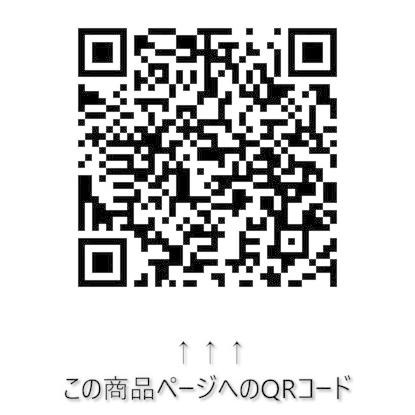 槌屋ヤック SLIMサポートミラー [ 槌屋ヤック(Tsuchiya Yac) ZE64 ] : いろ色通販 Abcolor - 通販 - Yahoo!ショッピング