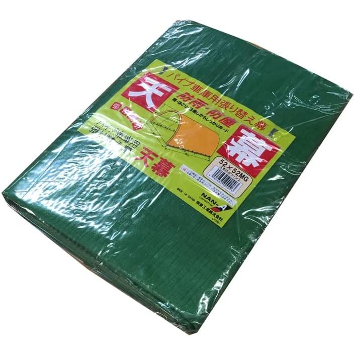 パイプ車庫用 天幕 30M・20M・678M・B778M 併用 MG [ 南栄工業 ] : いろ色通販 Abcolor - 通販 - Yahoo!ショッピング