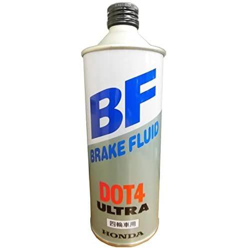 ホンダブレーキフルード ウルトラ BF DOT4 0.5L 08203-99938 四輪用 : いろ色通販 Abcolor - 通販 - Yahoo!ショッピング