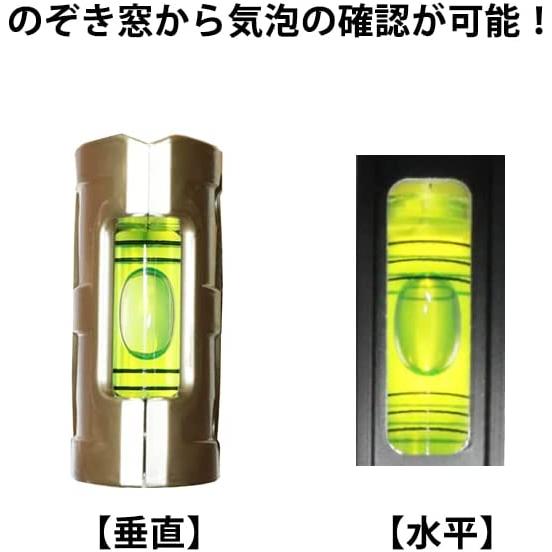 マルチパイプレベル（スマート多機能型水平器）ピンク [MPL-230M-P] : 4993711541268aaa18496 : いろ色通販 Abcolor - 通販 - Yahoo!ショッピング