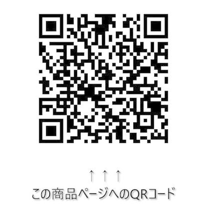 マルチパイプレベル（スマート多機能型水平器）ゴールド [MPL-230M-G] : いろ色通販 Abcolor - 通販 - Yahoo!ショッピング