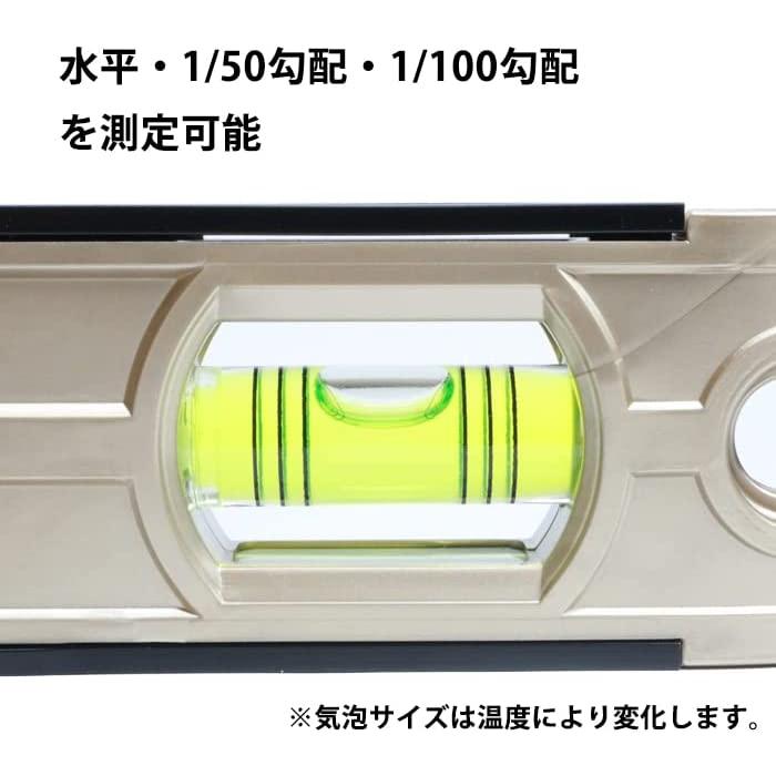 マルチパイプレベル（スマート多機能型水平器）ゴールド [MPL-230M-G] : いろ色通販 Abcolor - 通販 - Yahoo!ショッピング