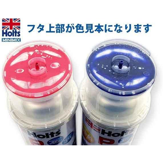 Holts ダイハツ S33 チタニウムグレーM 適合 ホルツオーダー塗料スプレー : いろ色通販 Abcolor - 通販 - Yahoo!ショッピング