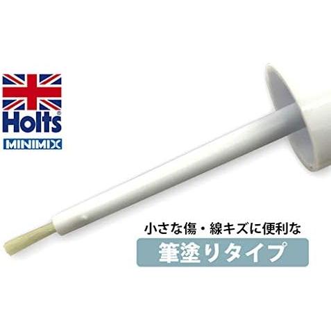 Holts ダイハツ S33 チタニウムグレーM ホルツ オーダー調色 タッチアップ 20ml : いろ色通販 Abcolor - 通販 - Yahoo!ショッピング