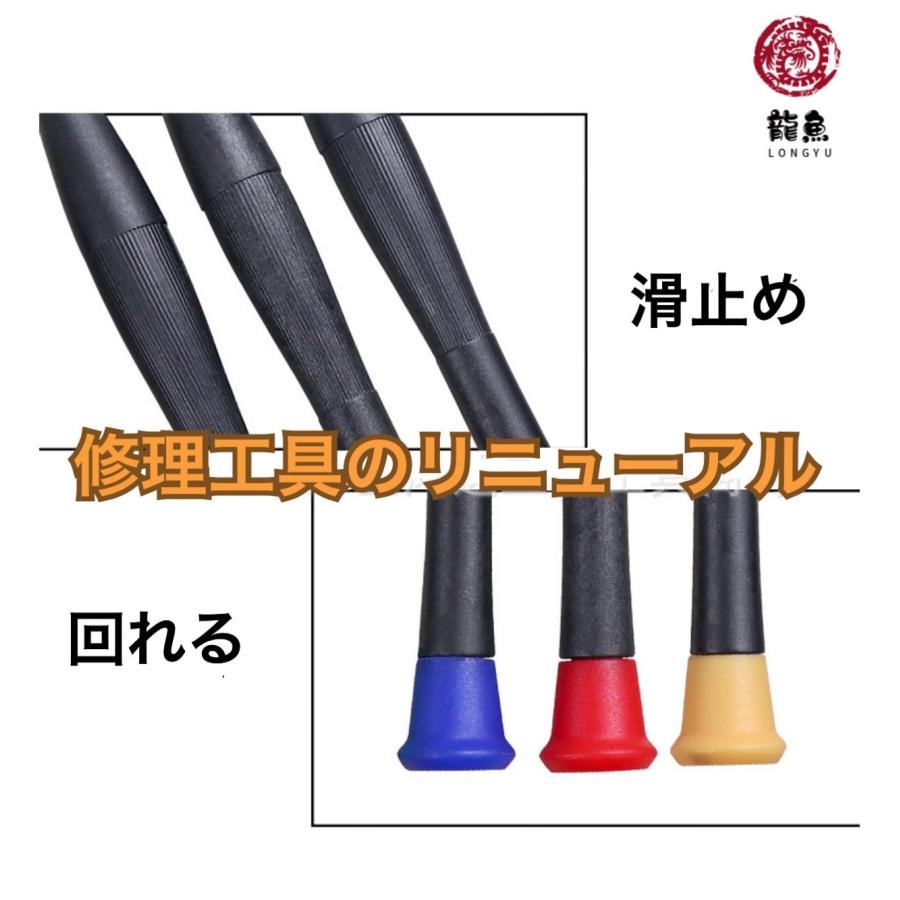 代行修理可能 iPad 9・iPad 2021 対応 デジタイザー シール付き 部品 画面 A2602 A2604、A2603、A2605 初期不良含む返品交換保証一切無 初期不良保証追加可能 ...