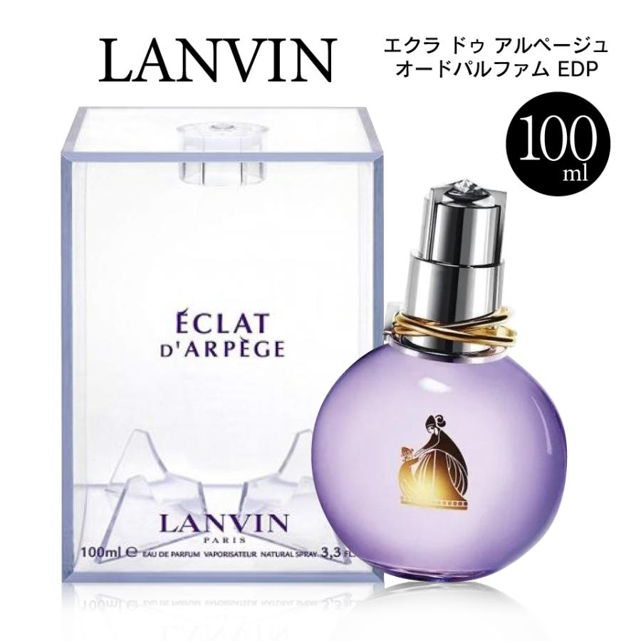 LANVIN（ランバン） 【並行輸入品】ランバン エクラ ドゥ アルページュ EDP SP 100ml : イロメイク ヤフーショップ ...