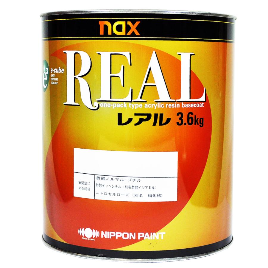 塗料 塗装 車 DIY 日本ペイント nax レアル 320 ホワイト 3.6kg 送料無料 : IROMONO - 通販 - Yahoo!ショッピング