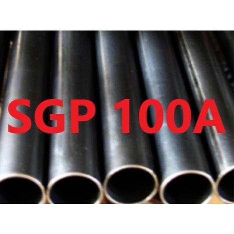 SGP 100A（114.3Φ*4.5t） L=51〜100mm カット販売 ニスなしSGP 丸パイプ 配管用炭素鋼鋼管 切断販売 寸法切り ...