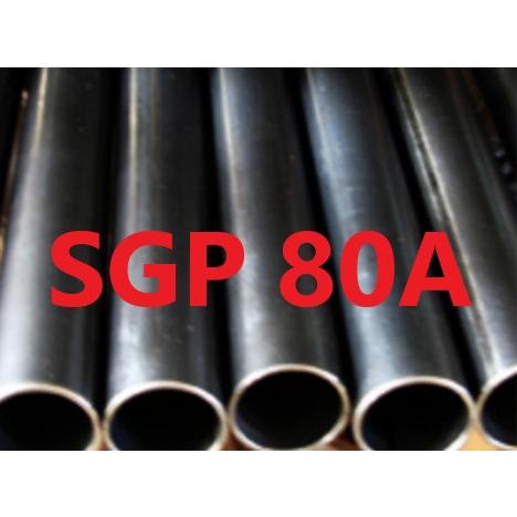 SGP 80A（89.1Φ*4.2t） L=101〜150mm カット販売 ニスなしSGP 丸パイプ 配管用炭素鋼鋼管 切断販売 寸法切り ...