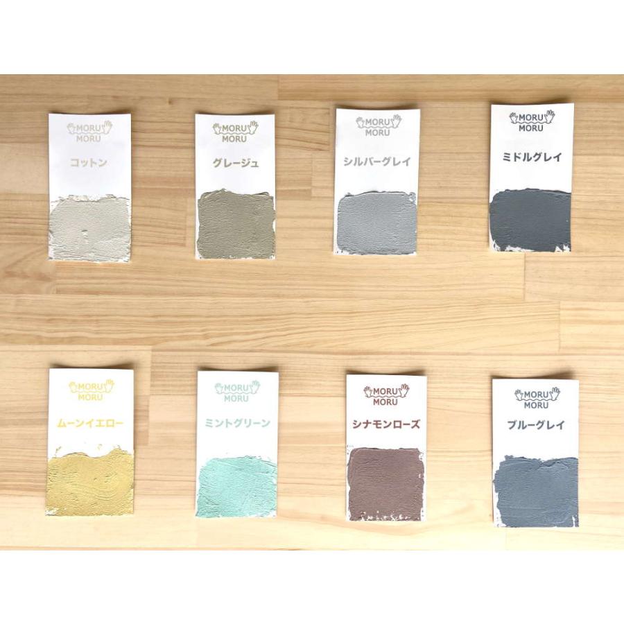 ニッペホームオンライン ペンキ 水性 塗料 ニッペ 手で塗る 屋内外対応 しっくい風塗料 | STYLE MORUMORU モルモル 14kg ...