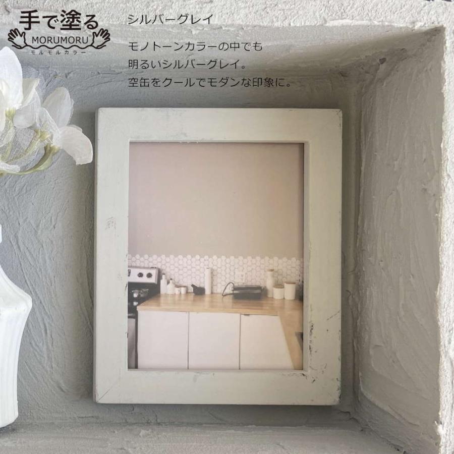 ニッペホームオンライン ペンキ 水性 塗料 ニッペ 手で塗る 屋内外対応 しっくい風塗料 | STYLE MORUMORU モルモル 14kg ...