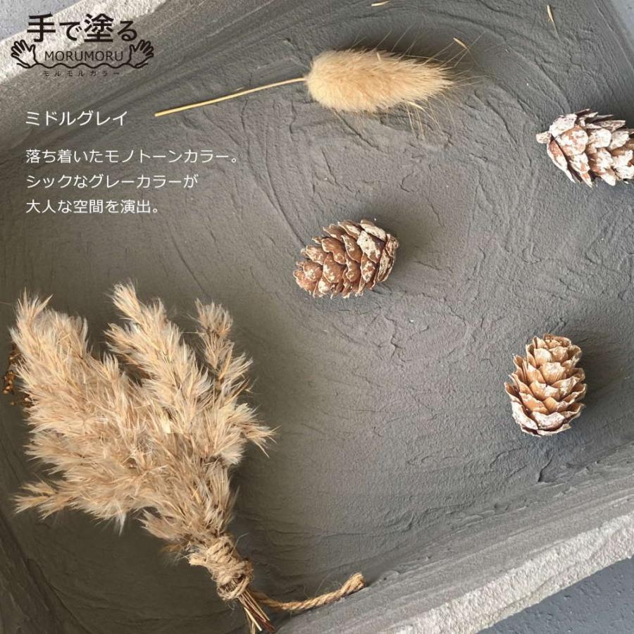 ニッペホームオンライン ペンキ 水性 塗料 ニッペ 手で塗る 屋内外対応 しっくい風塗料 | STYLE MORUMORU モルモル 14kg ...