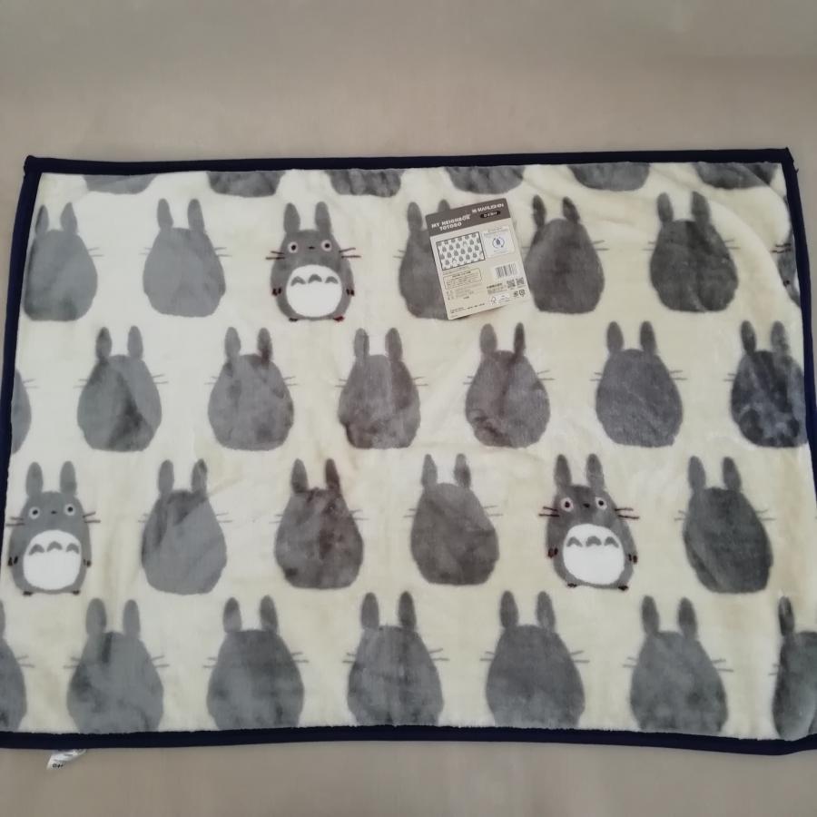 丸眞 ひざ掛け ジブリ となりのトトロ 大トトロシルエット ブランケット H70×W100cm : 衣料のウエダ ヤフーショップ - 通販 - Yahoo!ショッピング