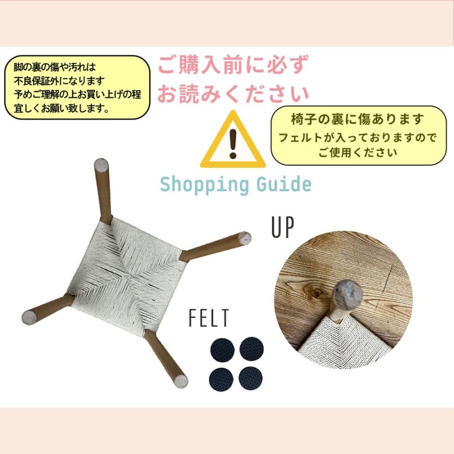 北欧スタイル ノルディックスタッキングスツール 38cm×38cm 2脚入 : sst-ndk-2p : インテリアショップ・チャコ - 通販 - Yahoo!ショッピング