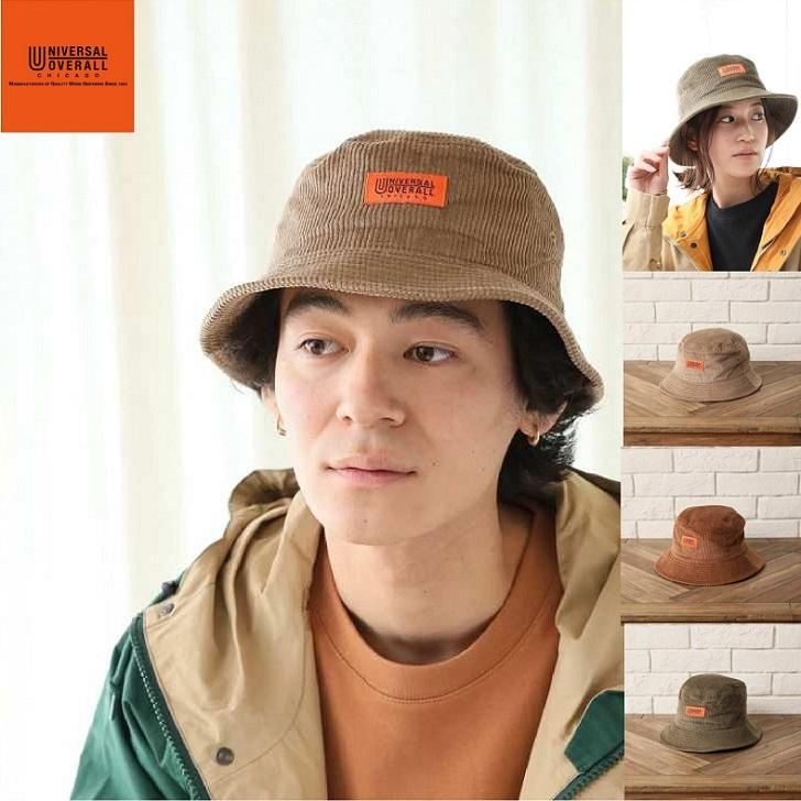 UNIVERSAL OVERALL 【UNIVERSAL OVERALL】 ユニバーサルオーバーオール コーデュロイ バケットハット ワーク ...
