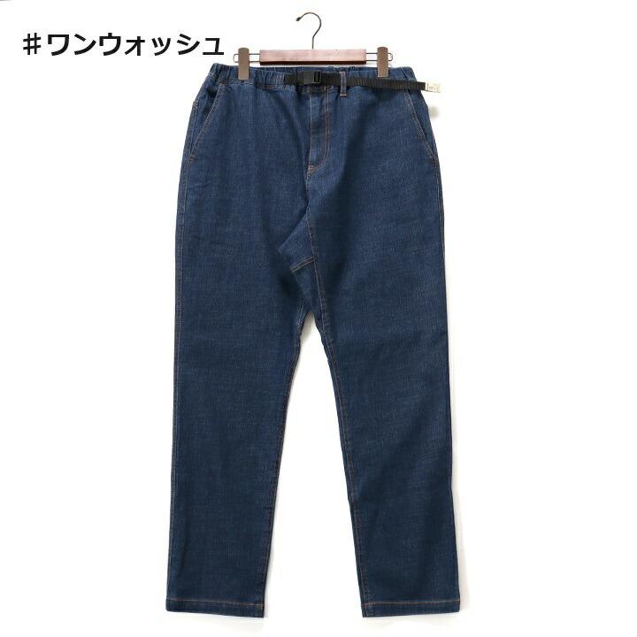 【DUCKSTER】Duckster ダックスター ストレッチツイル 6ポケット トレッキングパンツ ボトムス パンツ ストレッチ ワーク ...