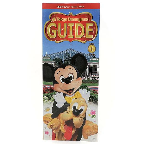 ディズニー TDL GUIDE 2006年1月1-16日 東京ディズニーランド : pc00840 : イズクラブYahoo!ショップ ...
