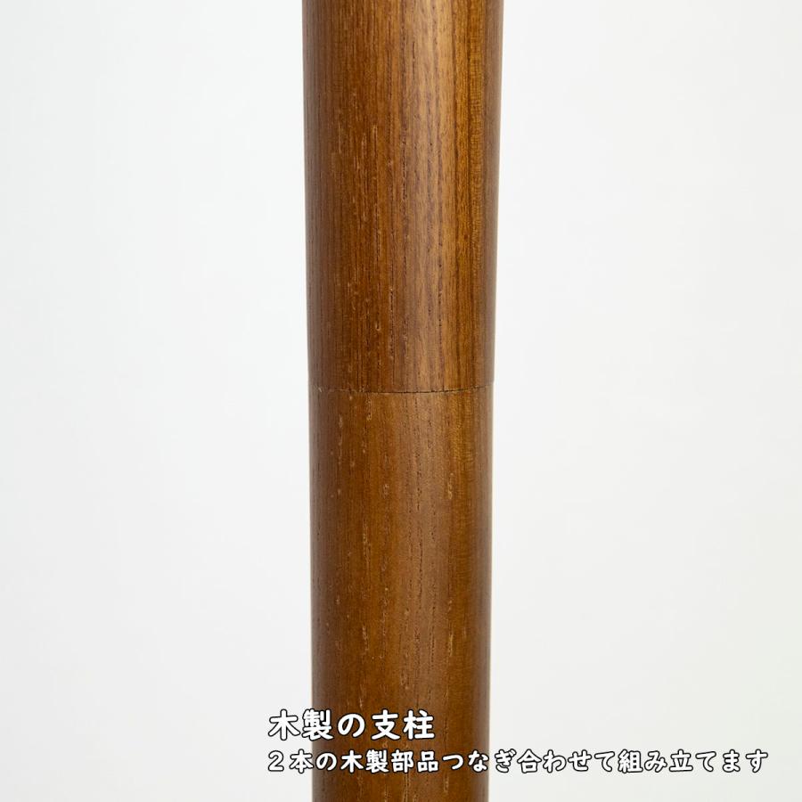 INTERFORM 倍々 10倍 フロアライト Svante インターフォルム スヴァンテ LT-3973 LT-3974 LT-3975 間接照明 シック レトロ ミッドセンチュリー ...