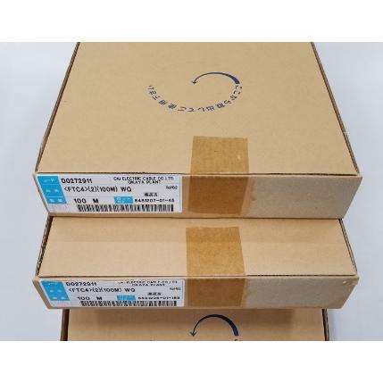 数量限定特価品 FTC4(2) 100m WQ 白 モジュラ―ケーブル モジュラーコード 電話線 沖電線 : IS-LINK - 通販 - Yahoo!ショッピング