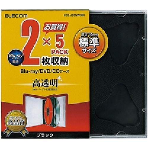 ELECOM CCD-JSCNW5BK Blu-ray/DVD/CDプラケース/2枚収納/5パック/ブラック : IS-LINK - 通販 - Yahoo!ショッピング