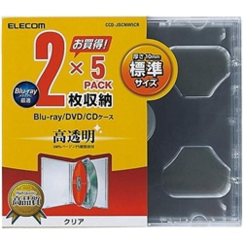 ELECOM CCD-JSCNW5CR Blu-ray/DVD/CDプラケース/2枚収納/5パック/クリア : IS-LINK - 通販 - Yahoo!ショッピング