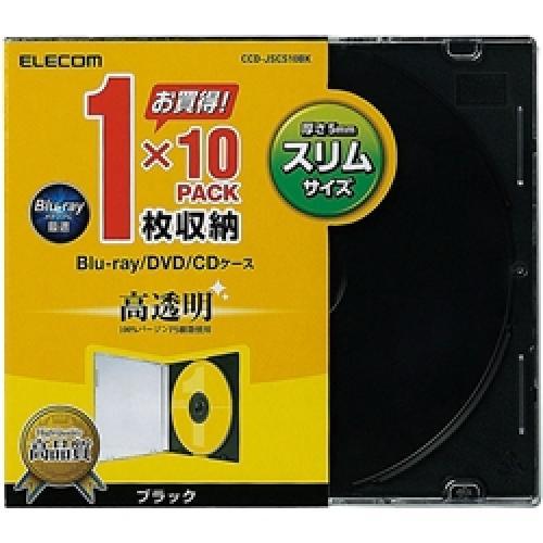 ELECOM CCD-JSCS10BK Blu-ray/DVD/CDスリムプラケース/1枚収納/10パック/ブラック : IS-LINK - 通販 - Yahoo!ショッピング